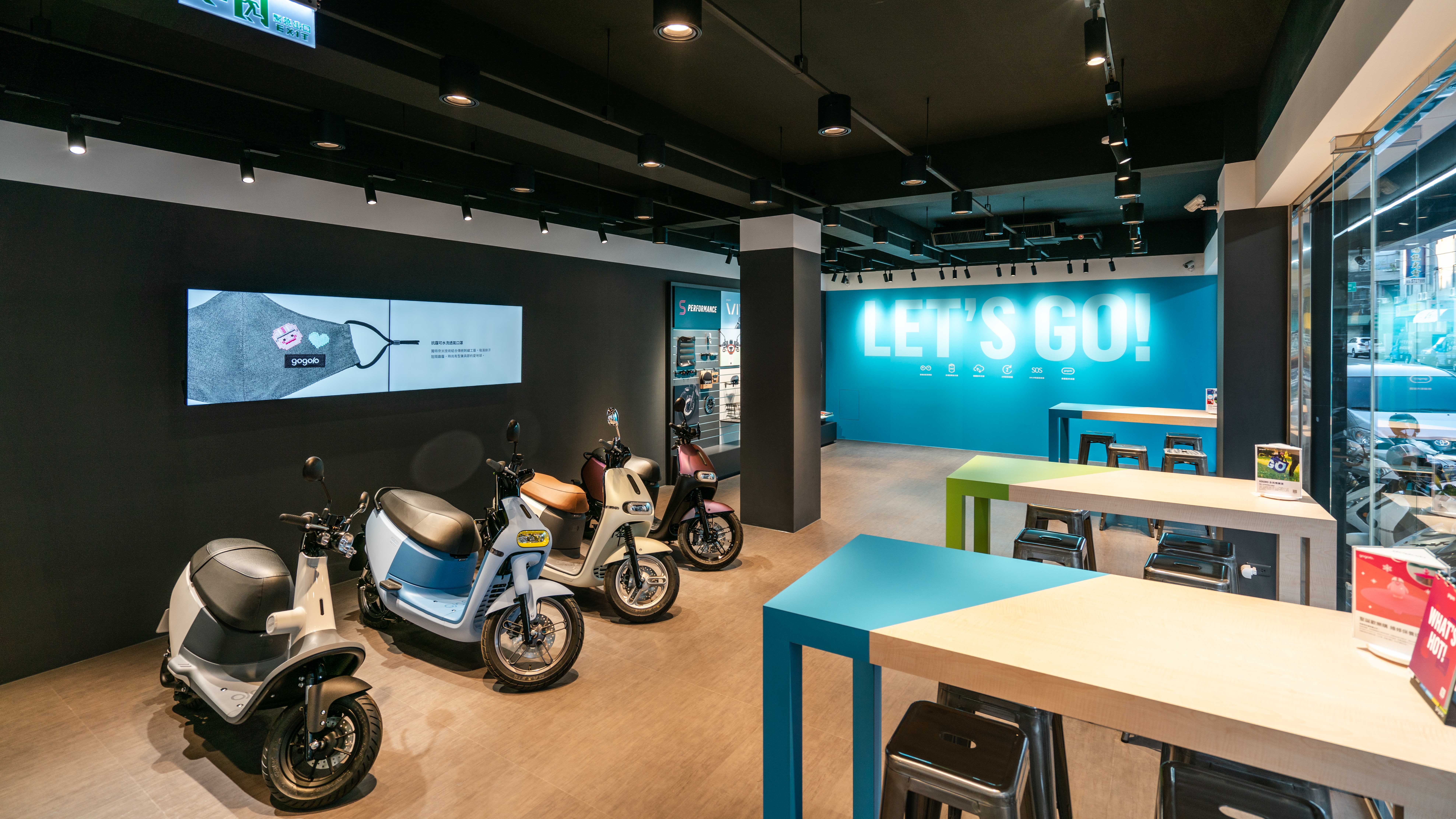 Gogoro Moments Media Asset - Gogoro